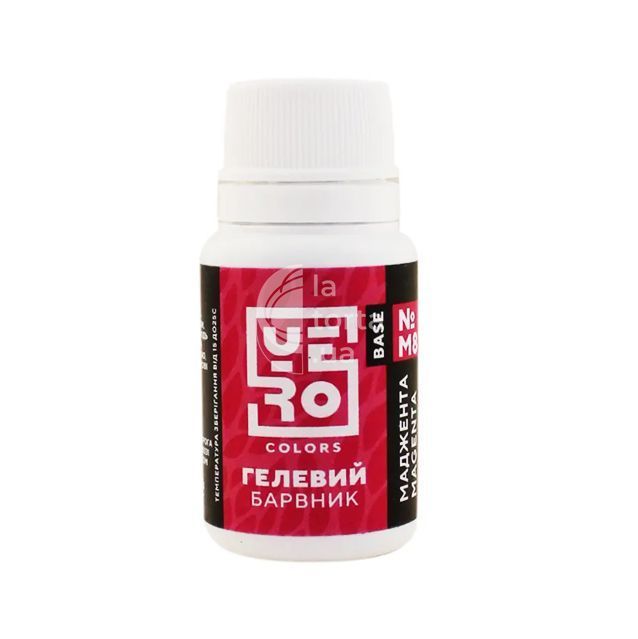 Барвники Yero Colors на сайті Ла-Торта